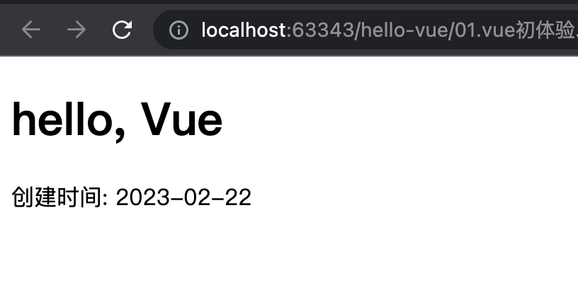 Hello Vue_vue2 holle-CSDN博客