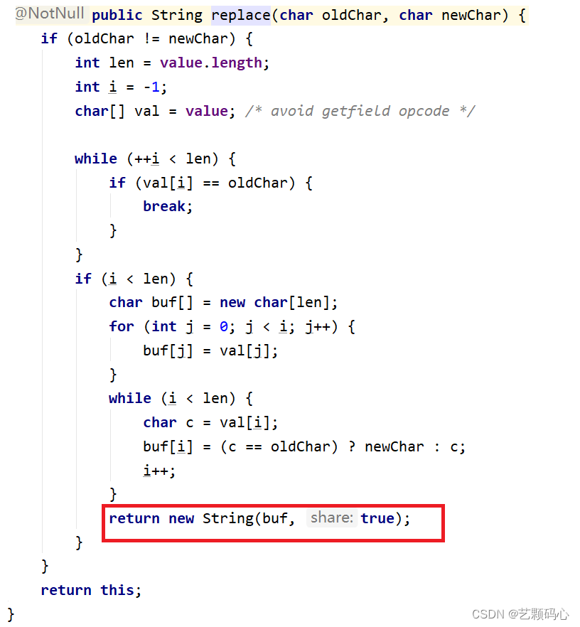 Java - String类_string 引用修改-CSDN博客