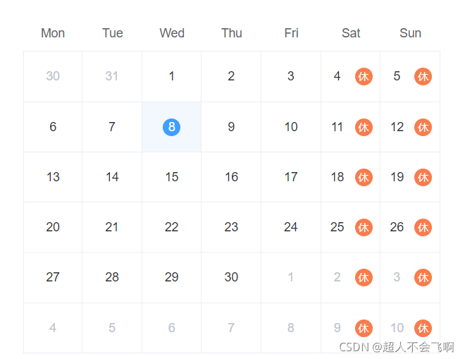 使用Element组件Calendar日历标注当前日期和周六日_element ui el-calendar 打卡标记-CSDN博客