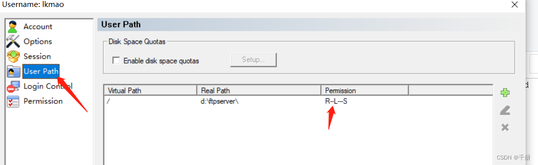 在ubuntu连接Xlight FTP Server-CSDN博客