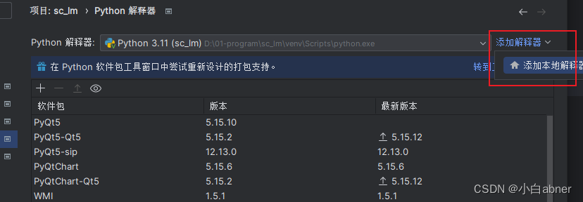 Python，cuda安装步骤及注意事项_pycuda安装-CSDN博客