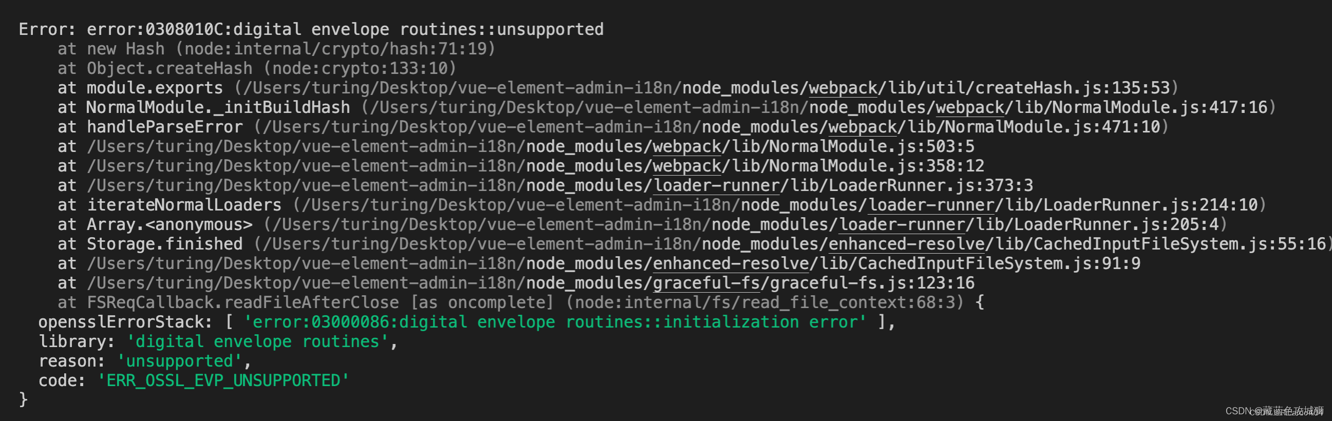 RuoYi-vue主要功能介绍-CSDN博客