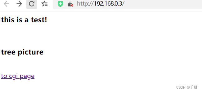 web测试2：嵌入式移植boa-CSDN博客