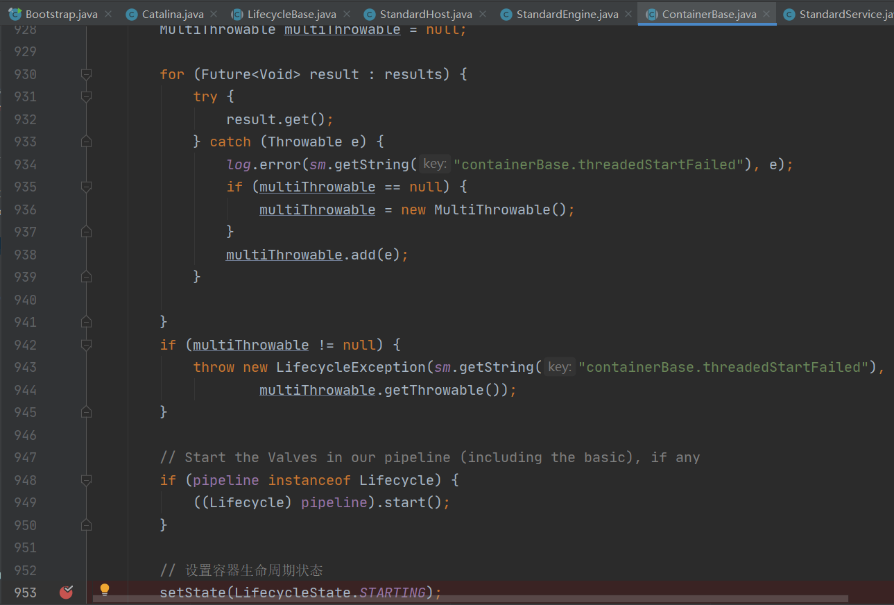 Tomcat源码剖析笔记总结（超长干货——逐步分析）tomcat源码分析 Csdn博客