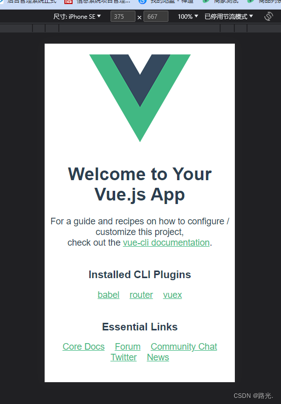 h5适配页面，尺寸px自动转rem，直接导入即可_h5项目中的px全都换成rem-CSDN博客