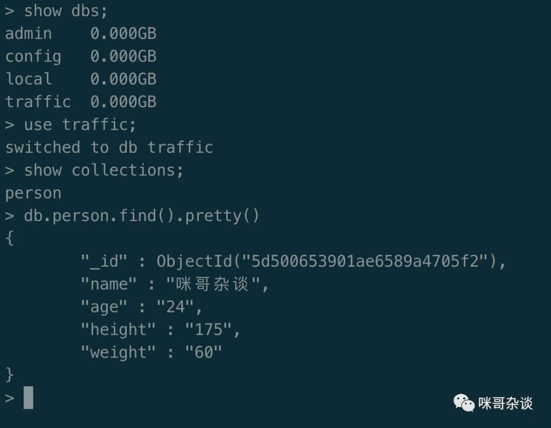 Python操作mongodb数据库(一)mongodb 的基础开发 第1关python 操作 Mongodb 数据库一 Csdn博客