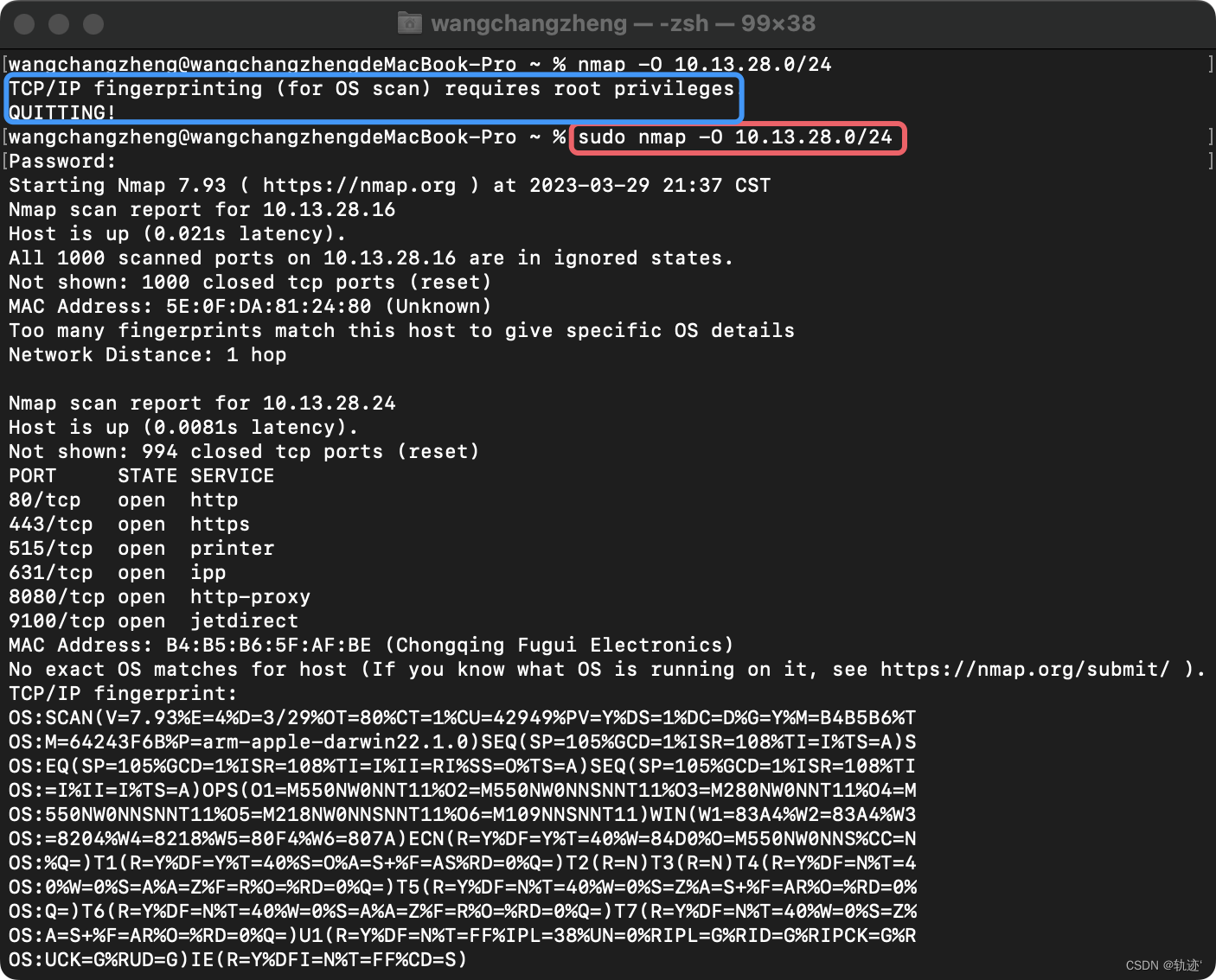 nmap常用命令以及在同网段下扫描其他主机_nmap主机扫描-CSDN博客