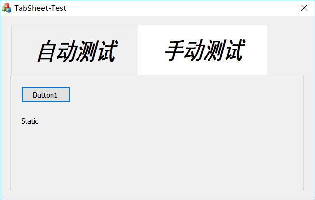 【MFC】TabCtrl控件如何调整标签和字体的大小_mytabctrl 标签大小-CSDN博客