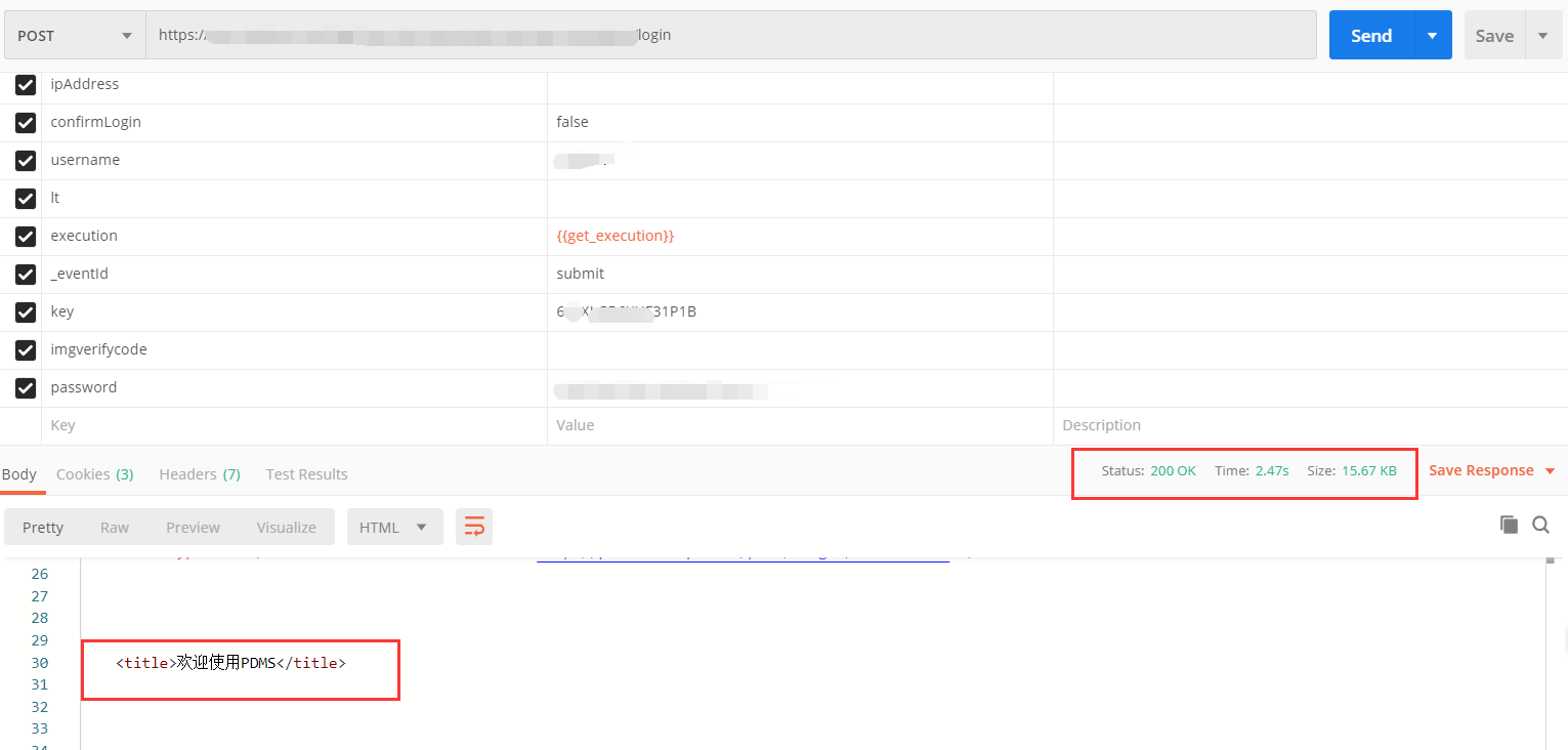 使用Postman工具做接口测试(三)——断言与参数提取_postman提取参数-CSDN博客