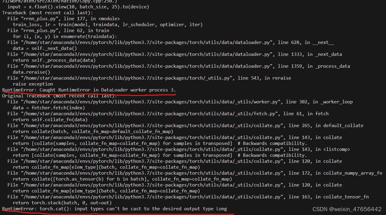 RuntimeError: Caught RuntimeError in DataLoader worker process 3.RuntimeError: torch.cat ...