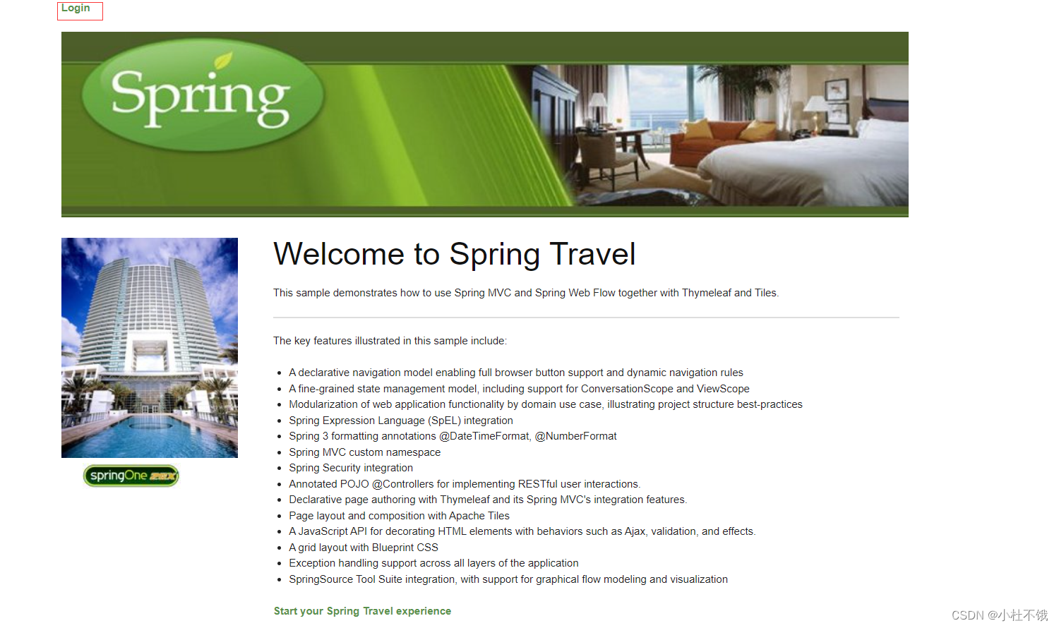 vulhub复现之Spring Web Flow漏洞(CVE-2017-4971)-CSDN博客