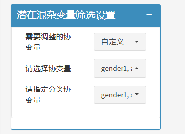 零代码复现SCI | 轻松搞定！logistic多模型控制混杂、调整协变量的RCS曲线_rcs曲线结果解读-CSDN博客