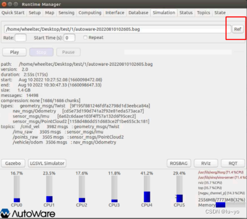 autoware实车实战之二——如何建图，以及建图相关参数详细介绍_autoware tf设置-CSDN博客
