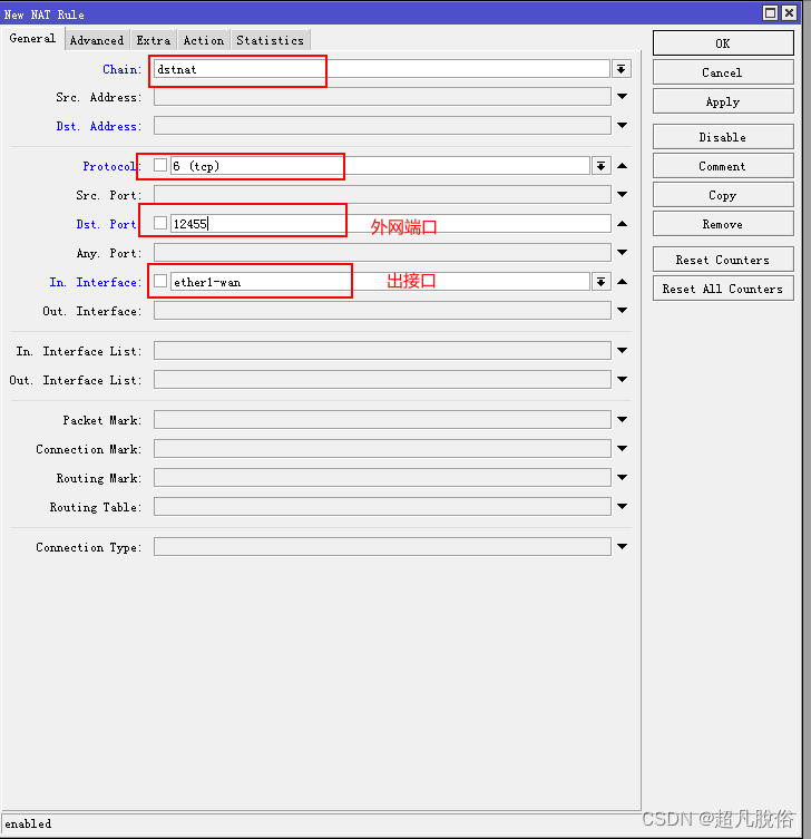 MikroTik RouterOS详解-CSDN博客