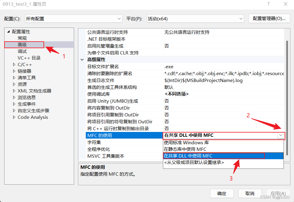 VC++作业03-CSDN博客