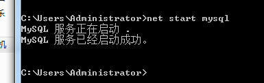 bind-address mysql windows_mysql 远程连接不上，bind-address参数配置要求，以及怎么去使得mysql能够允许远程的客户端访问...-CSDN博客