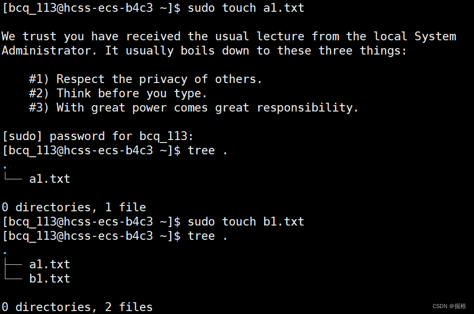 【Linux】Linux工具——yum，vim_yum rzsz-CSDN博客