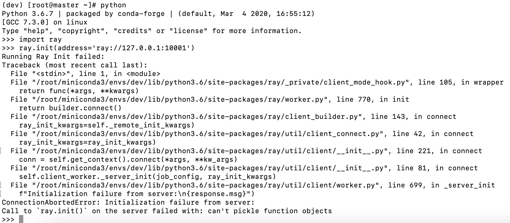 环境依赖_byzerllm安装与配置环境-CSDN博客