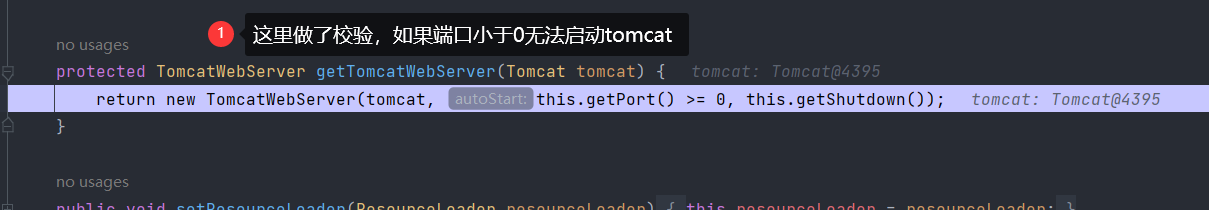 SpringBoot（源码解析 + 实现底层机制）_springboot底层原理与源码分析-CSDN博客