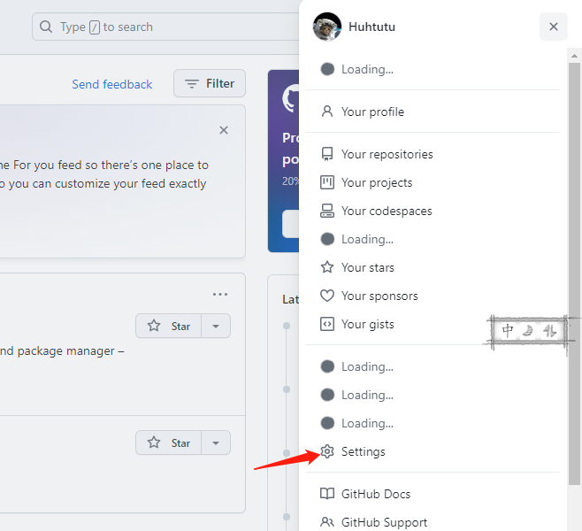 IDEA使用token登录github_idea如何通过token登录github-CSDN博客