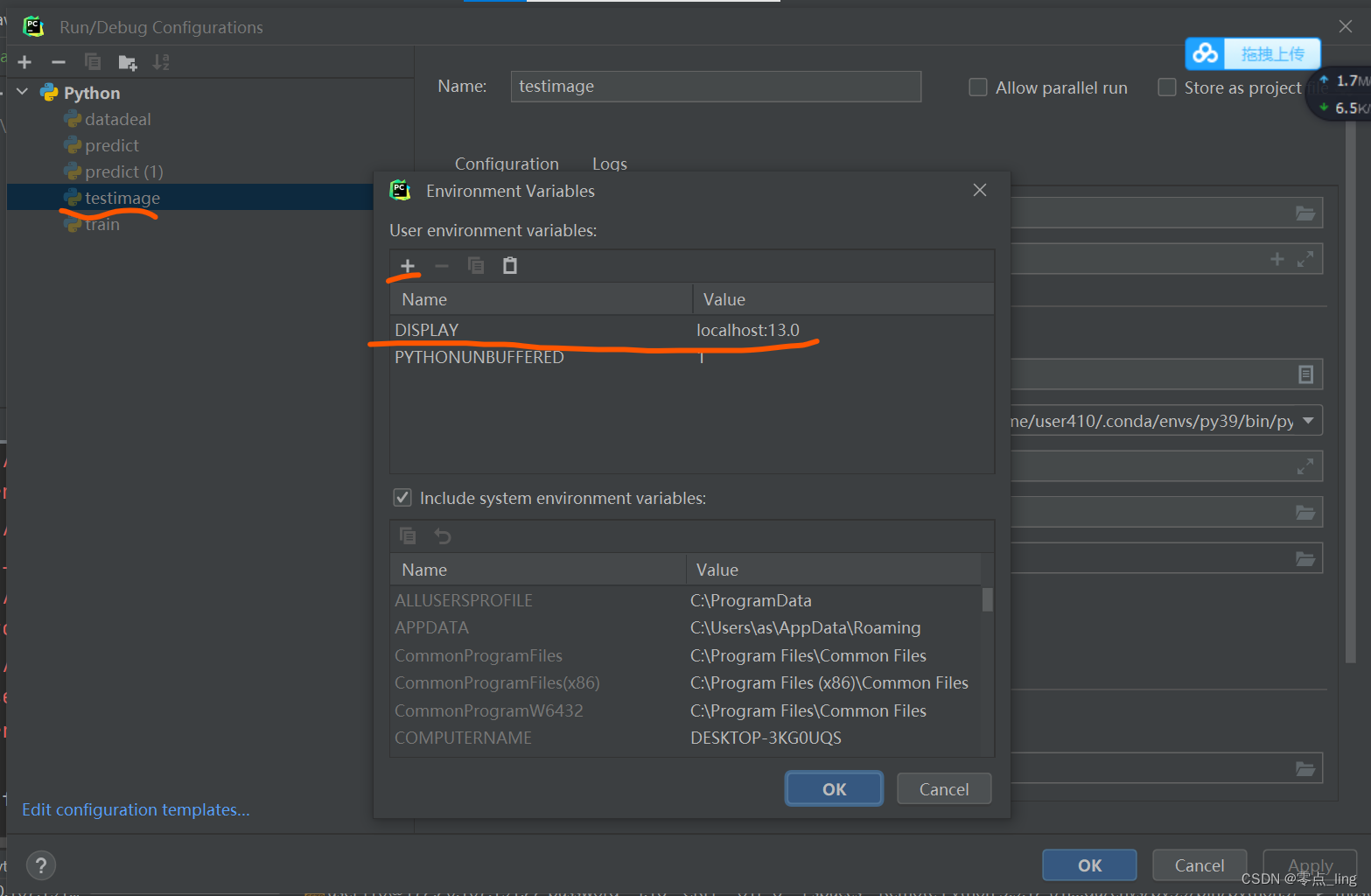 windows下，本地PyCharm连接远程服务器显示图片_pycharm如何看到服务器上东西-CSDN博客