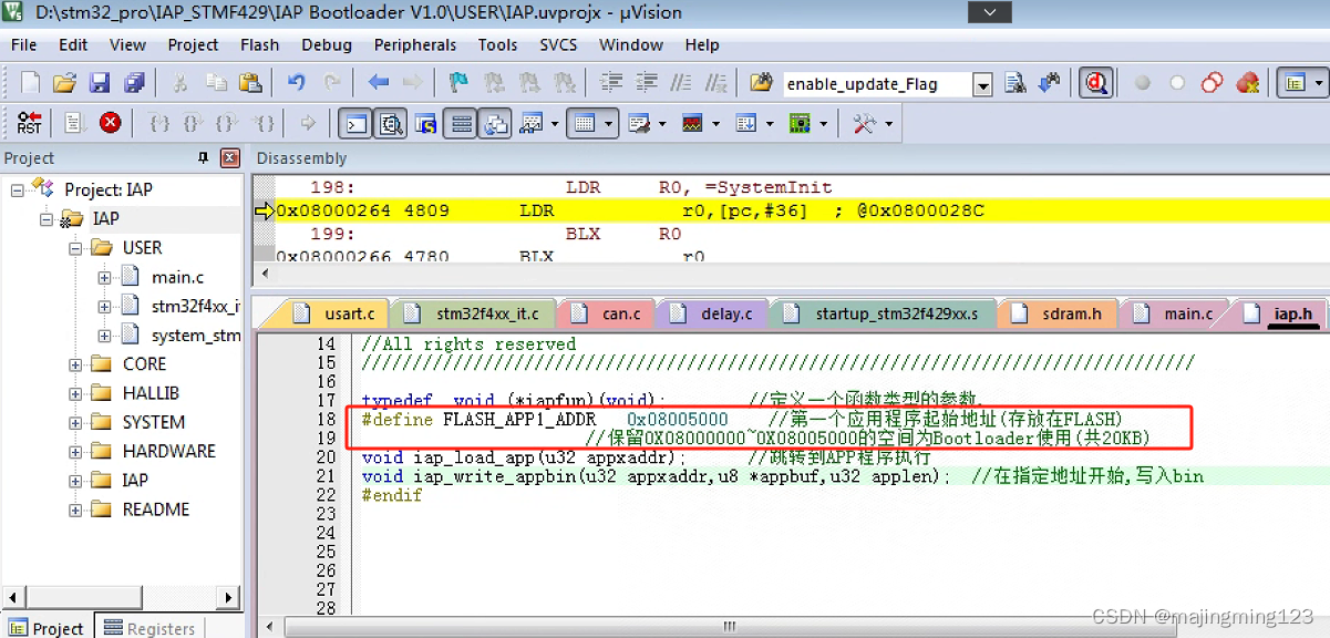 STM32---IAP在线升级内存分配说明_stm32的iap在线升级-CSDN博客
