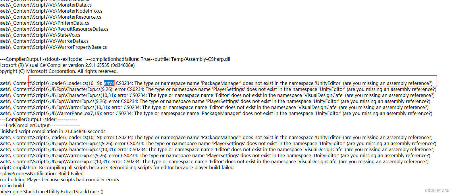 AssetBundle Browser 打包出错解决方式 Error building Player because scripts had compiler error-CSDN博客