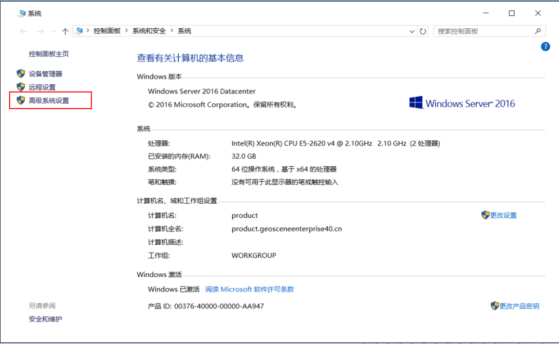 windows-kettle安装部署-连接sql server-CSDN博客