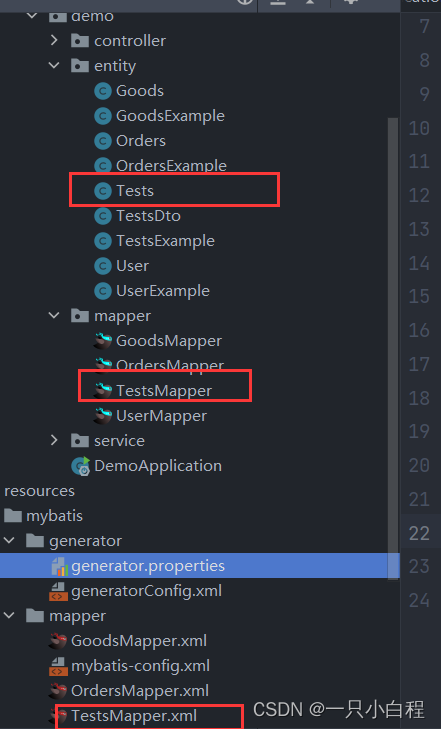 Springboot集成Mybati（使用Generator生成器生成Mapper文件）_springboot 如何自动生成mapper的 xml文件-CSDN博客