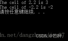 详解floor函数、ceil函数和round函数-CSDN博客