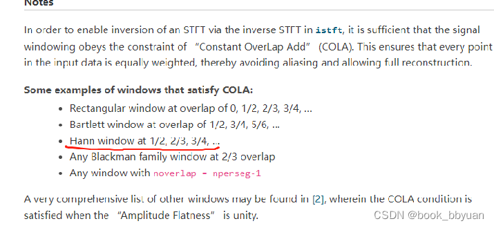 stft的窗函数设计和webrtc ns 窗复现_stft自适应选择窗口长度和重叠宽度-CSDN博客