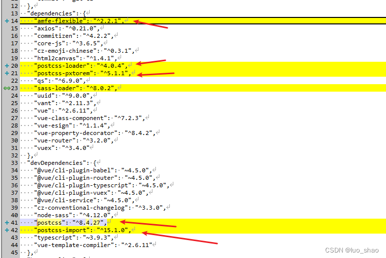 项目日常问题总结-CSDN博客