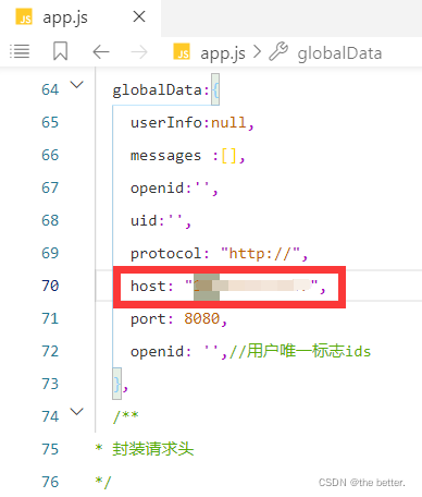 net::ERR_CONNECTION_TIMED_OUT 微信小程序 解决办法_企业微信,无法访问该网页 未知错误,错误码: connection timed out-CSDN博客