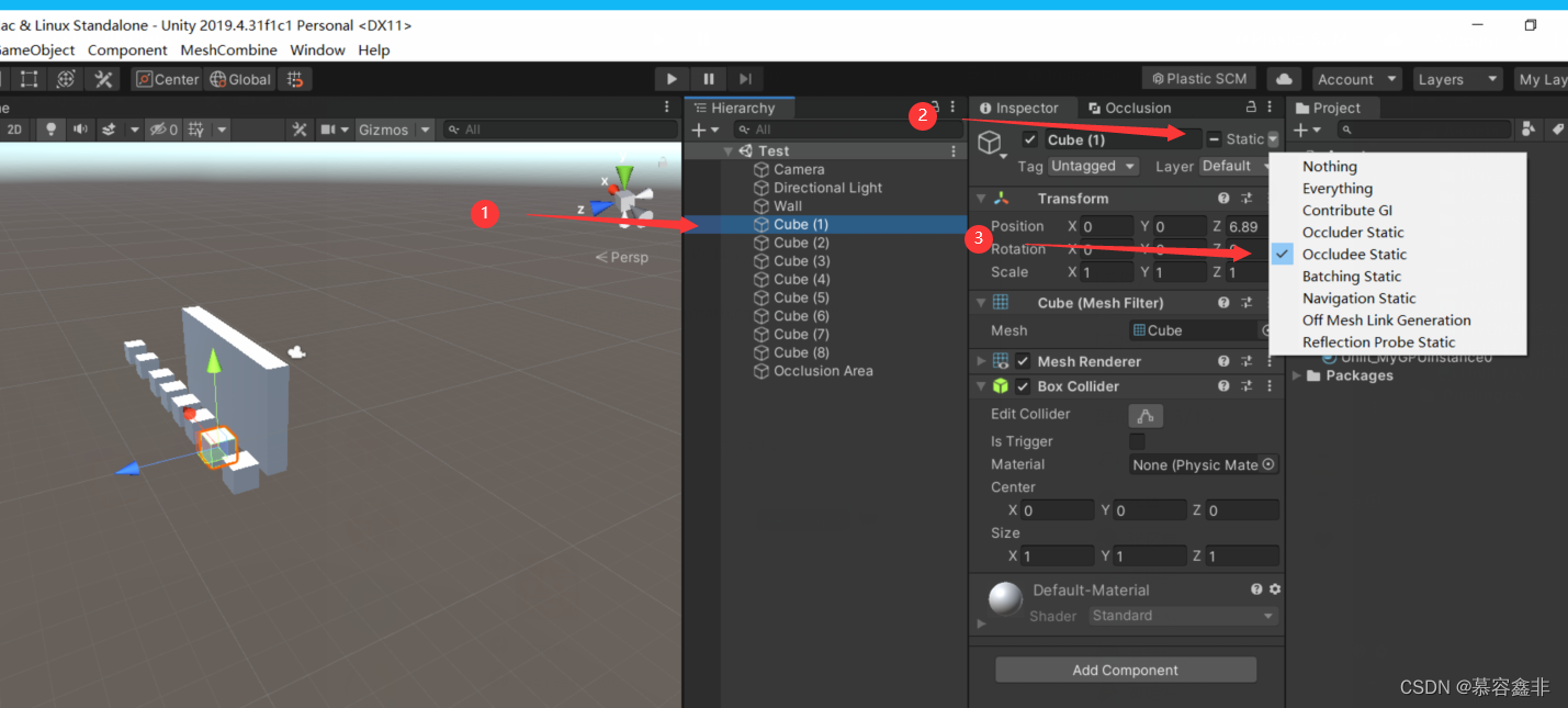 Unity 遮挡剔除（Occlusion Culling）——优化篇_unity occlusion-CSDN博客