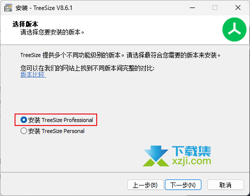 推荐一个强大而灵活的硬盘空间管理工具：TreeSize Pro-CSDN博客