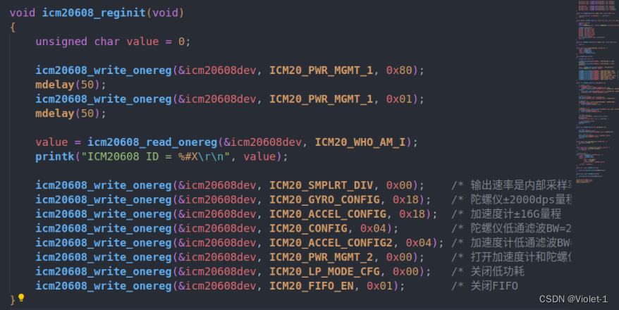 imx6ull -- SPI_imx6ull spi接口-CSDN博客