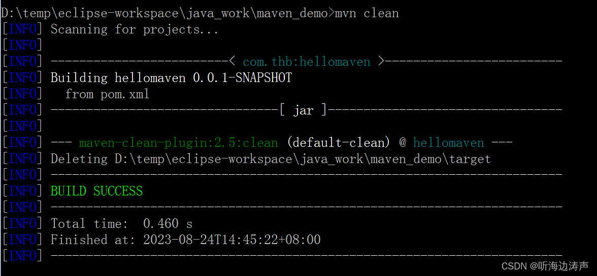 Checkstyle安装、使用-CSDN博客