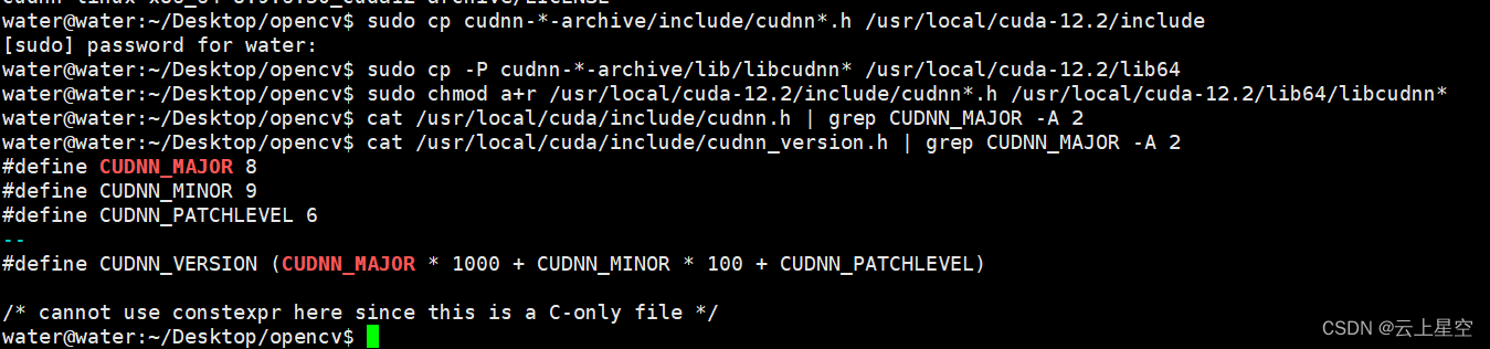 Ubuntu安装CUDA和cuDNN_cuda12.2对应的cudnn-CSDN博客