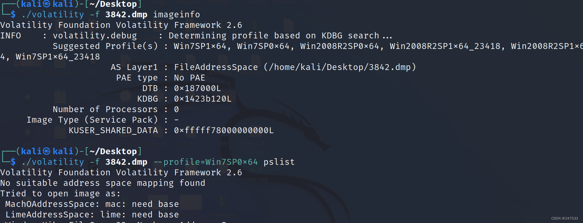 CISCN2024 初赛_ciscn 2024 power trajectory diagram-CSDN博客
