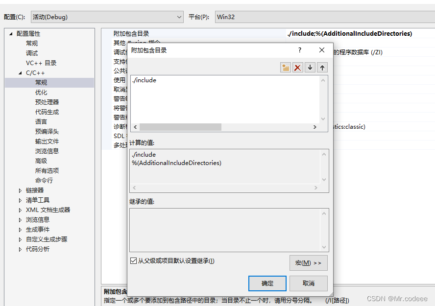 RapidJSON介绍-CSDN博客