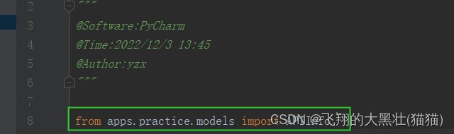 models.APIInfo doesn‘t declare an explicit app_label and isn‘t in an application in INSTALLED ...