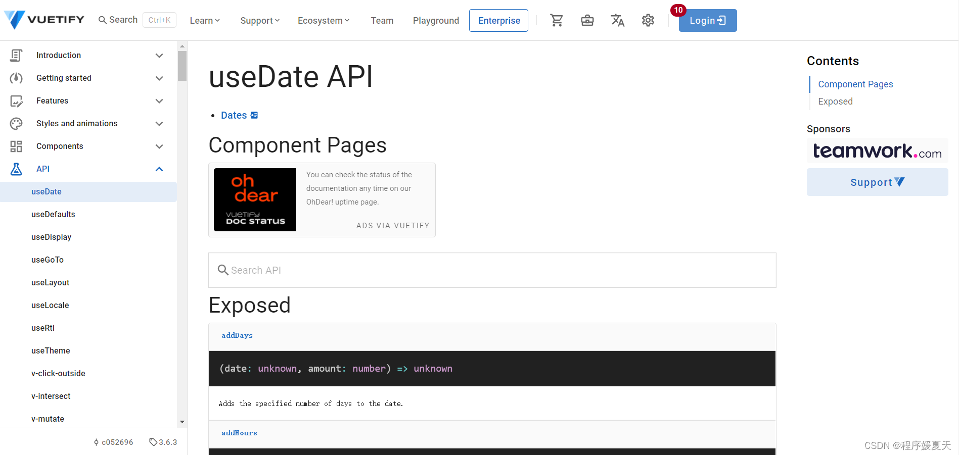 盘点12个vue 3的高颜值ui组件库vue3移动端组件库 Csdn博客