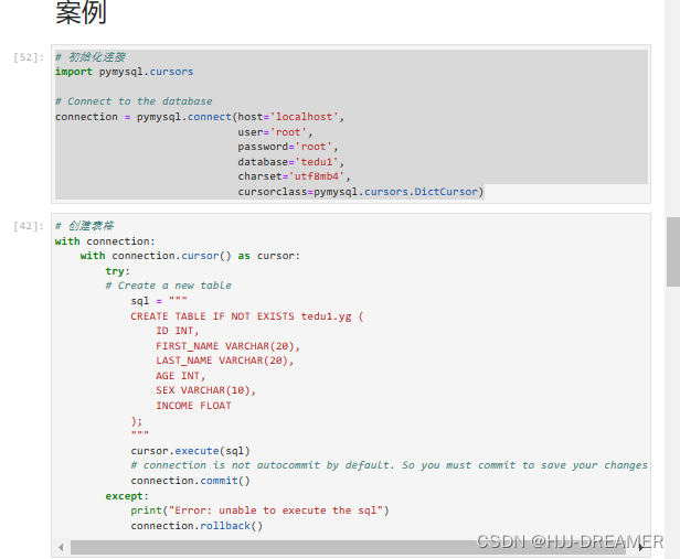 通过 Jupyter 实现 PyMySql 基本使用_jupyter mysql-CSDN博客