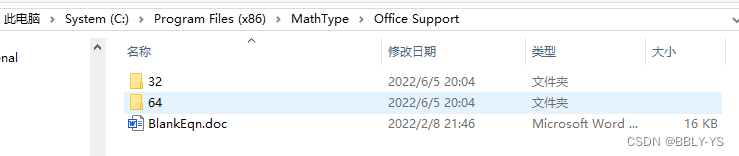 win10 office2021添加mathtype_mathtype office2021-CSDN博客