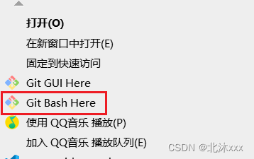 $ ssh -T git@git***.com ssh: connect to host ssh.git***.com port 22: Connection timed out_ssh -t ...