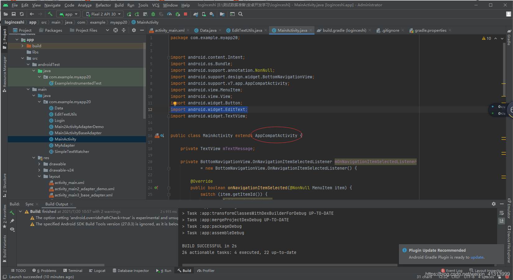 com.google.gson.stream.MalformedJsonException: Invalid escape sequence at line 1 column 38 path ...