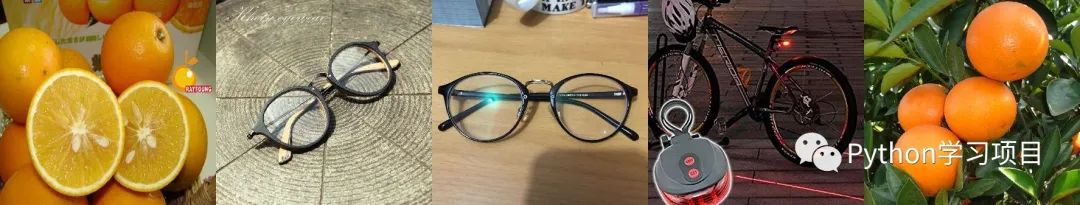 【GitHub项目推荐--Python学习项目：CBIR一款基于内容的图像检索（CBIR）系统】【转载】_图片相似度识别系统-CSDN博客