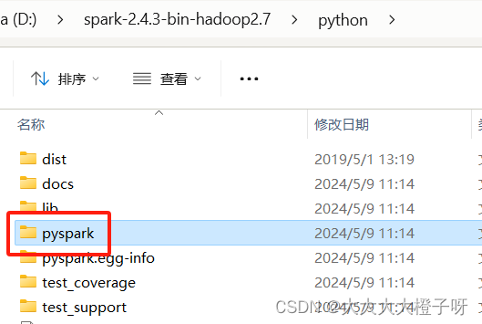 Spark本地配置 —— LC_jupyter配置spark-CSDN博客