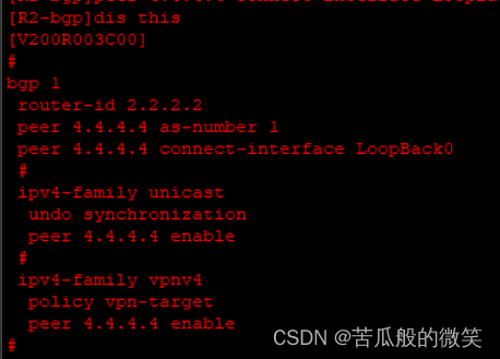 R1-R7路由器配置：公网IP, MPLS, VPN, BGP, OSPF及路由重发布详解-CSDN博客