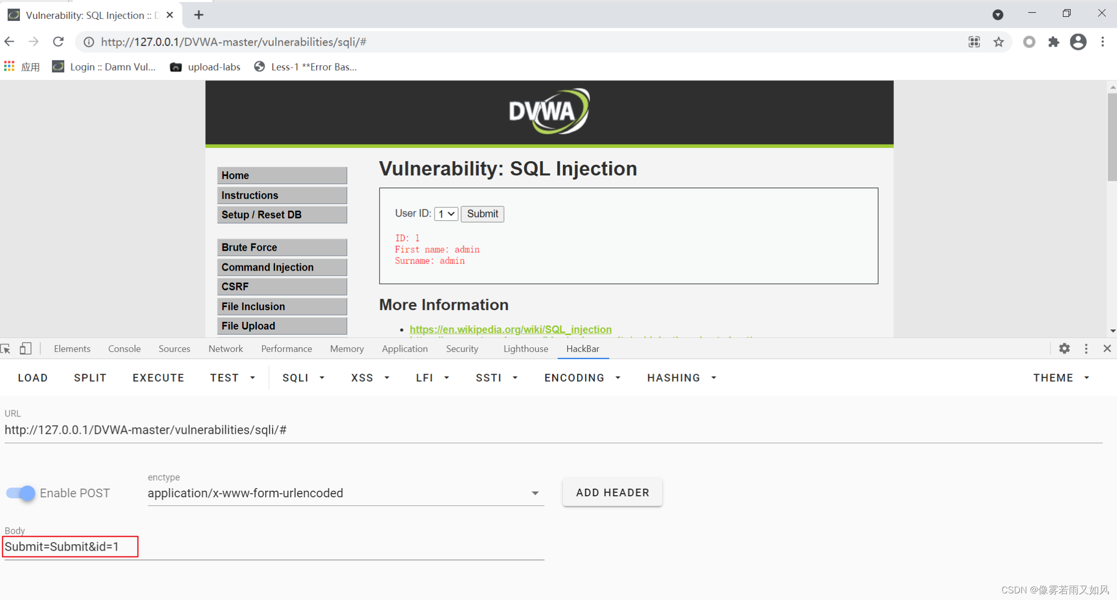 DVWA--sql注入(工具注入)_dvwa sqlmap注入-CSDN博客